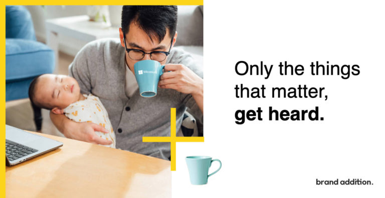 Addition by Subtraction for Brand Addition | Atomicdust